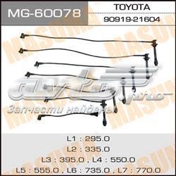 9091921604 Toyota високовольтні дроти - купити онлайн в Україні