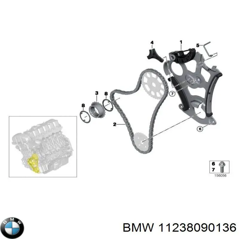 11238090136 BMW автозапчастина - купити онлайн в Україні