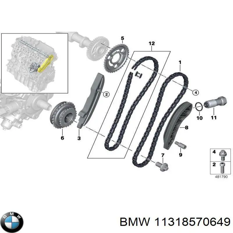 11318570649 BMW ланцюг грм, верхня - купити онлайн в Україні
