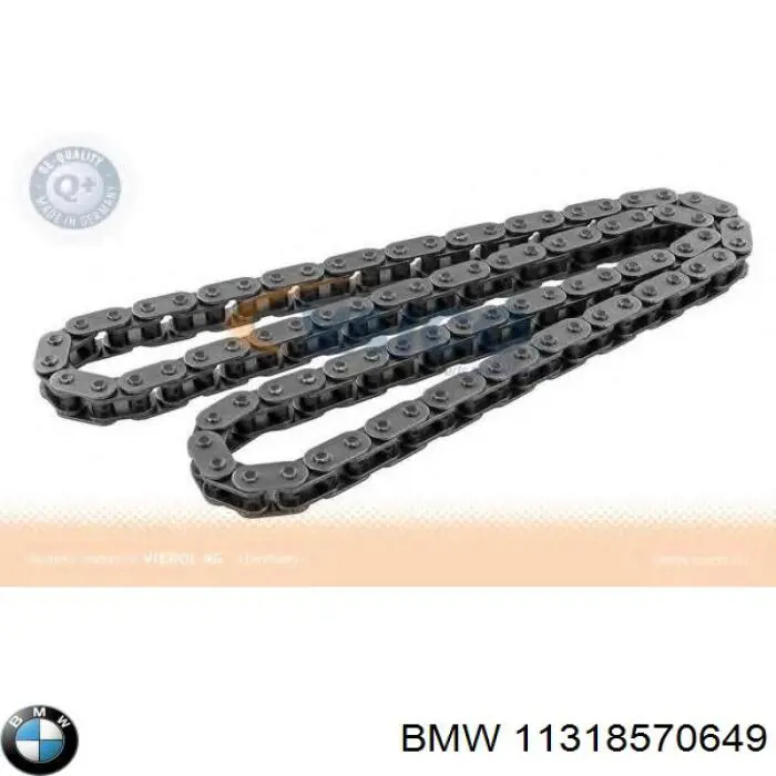 11318570649 BMW ланцюг грм, верхня - купити онлайн в Україні