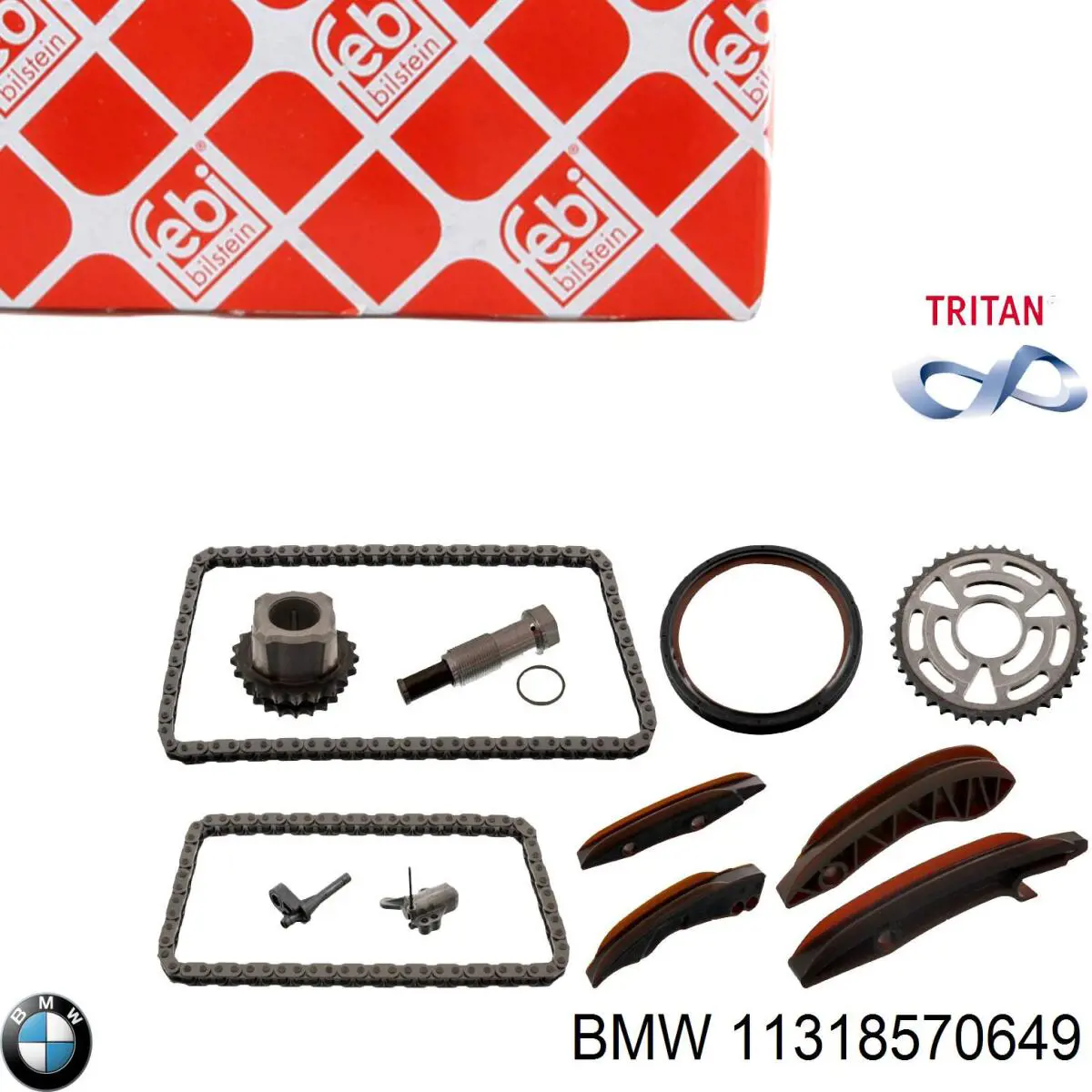 11318570649 BMW ланцюг грм, верхня - купити онлайн в Україні