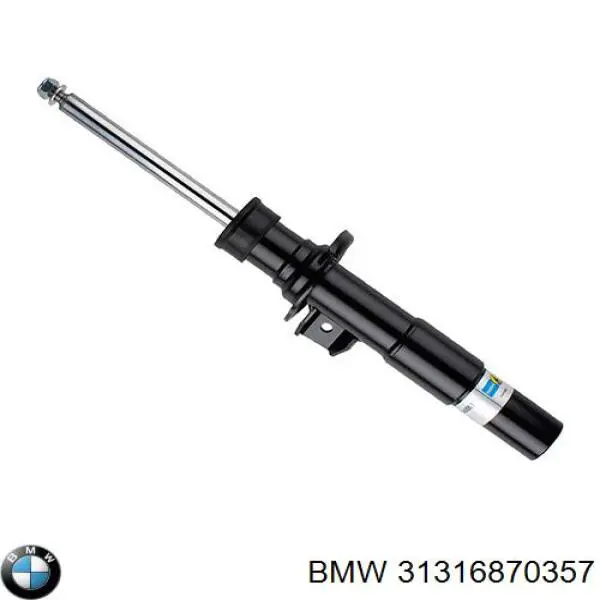 31316870357 BMW амортизатора передній лівий - купити онлайн в Україні