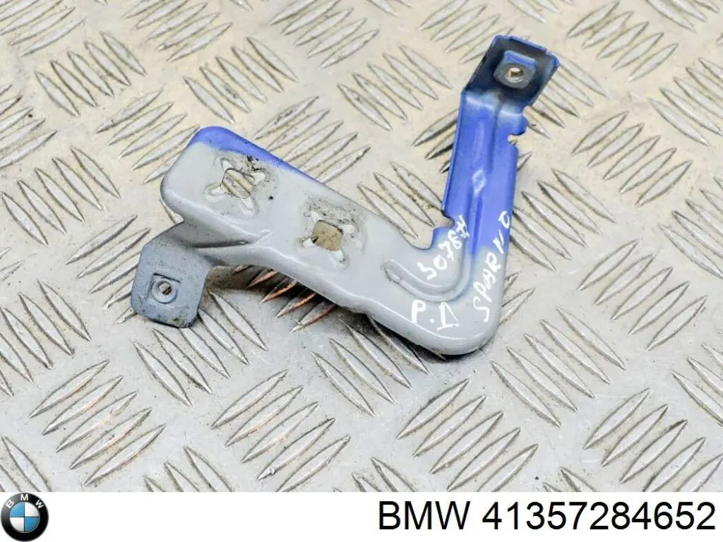 41357284652 BMW автозапчастина - купити онлайн в Україні