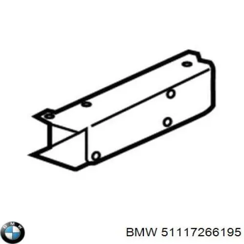 51117266195 BMW кронштейн підсилювача переднього бампера - купити ...
