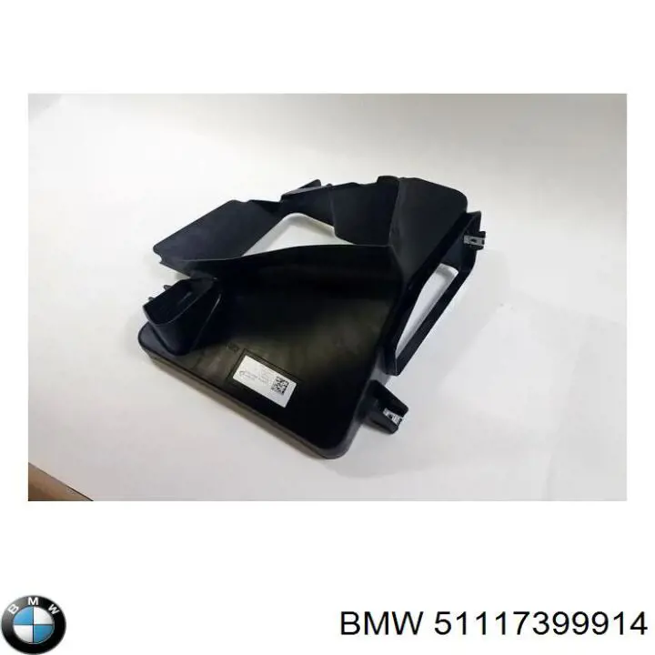 51117399914 BMW автозапчастина - купити онлайн в Україні