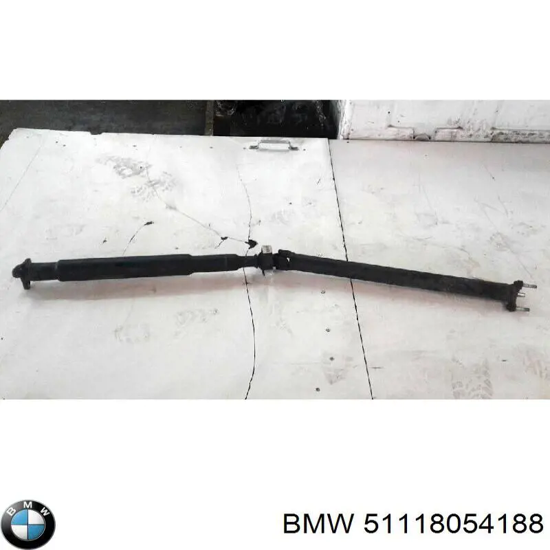 51118054188 BMW підсилювач бампера переднього - купити онлайн в Україні