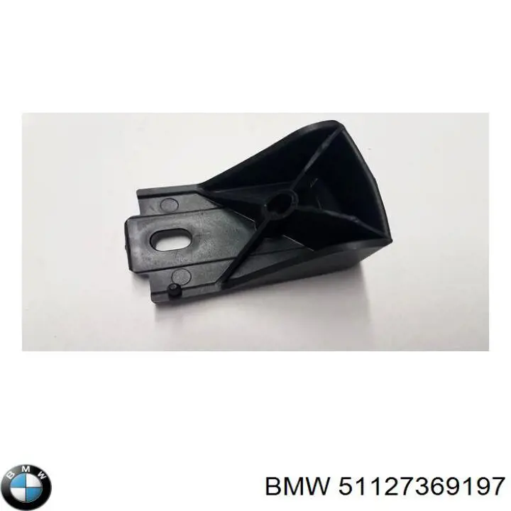 51127369197 BMW підсилювач бампера заднього