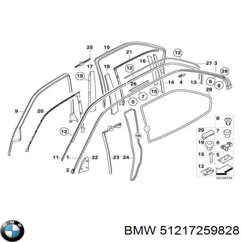 51217259828 BMW трос відкривання двері передньої лівої - купити онлайн ...