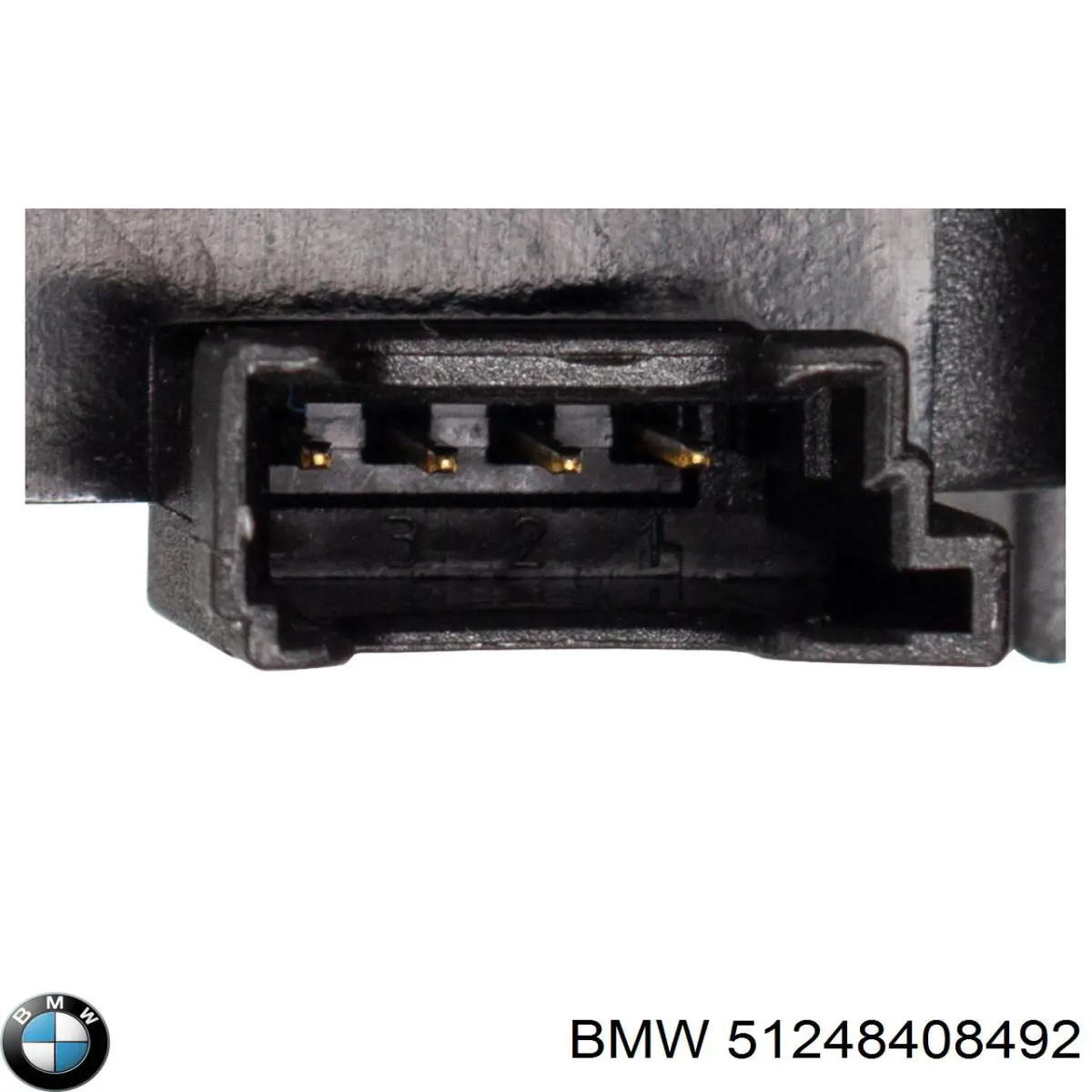 51248408492 BMW замок багажника - купити онлайн в Україні