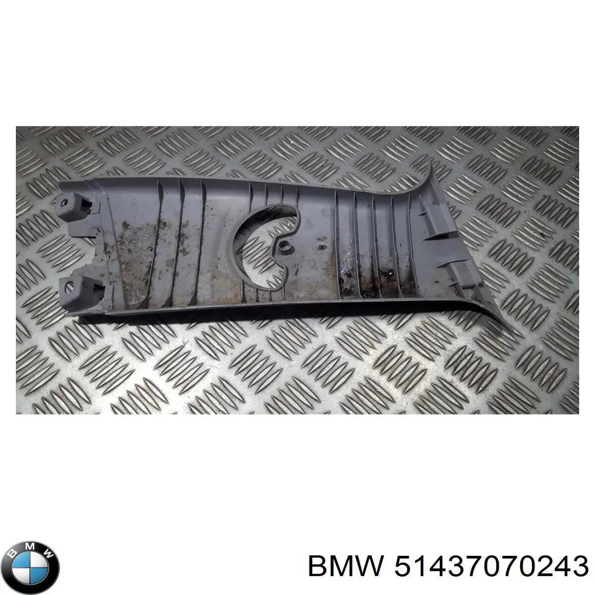 51437070243 BMW автозапчастина - купити онлайн в Україні