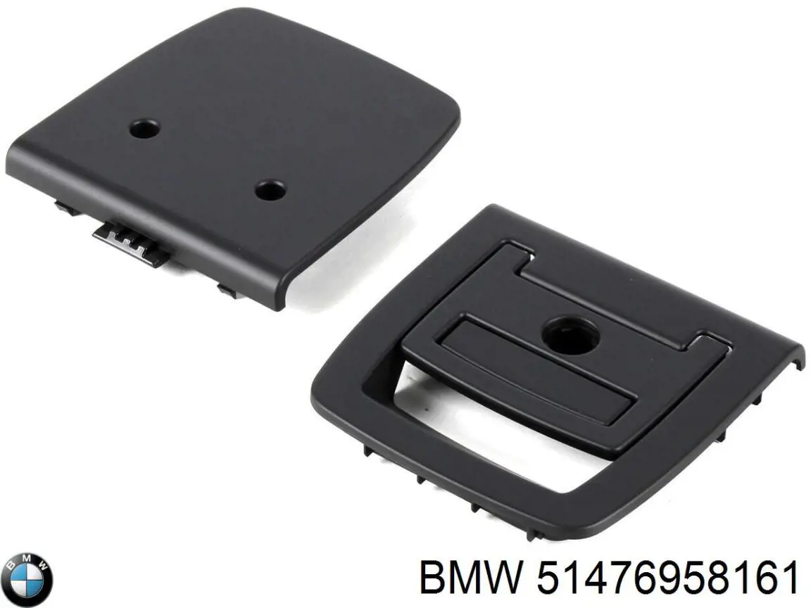 51476958161 BMW автозапчастина - купити онлайн в Україні