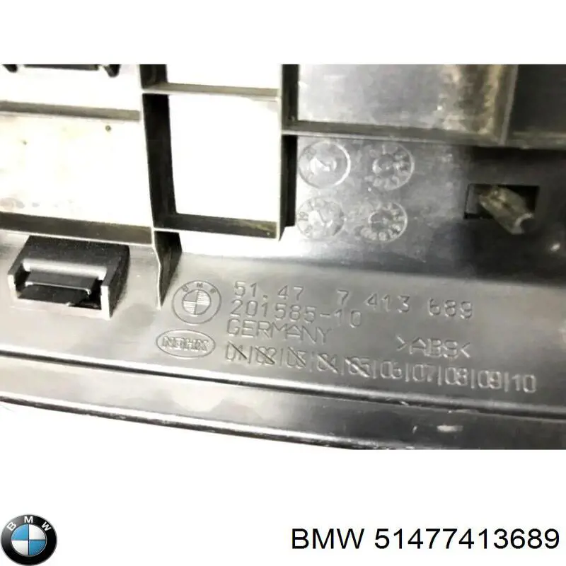 51477413689 BMW облицювання задньої панелі багажника - купити онлайн в ...