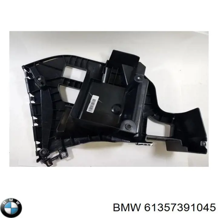 61357391045 BMW автозапчастина - купити онлайн в Україні