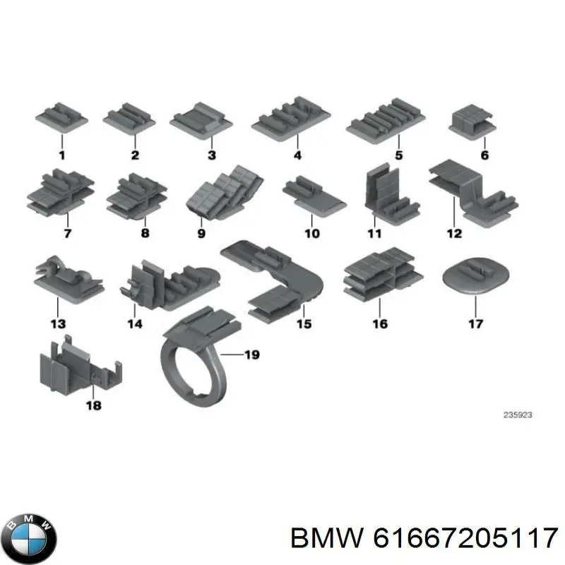 61667205117 BMW форсунка омивача лобового скла - купити онлайн в Україні