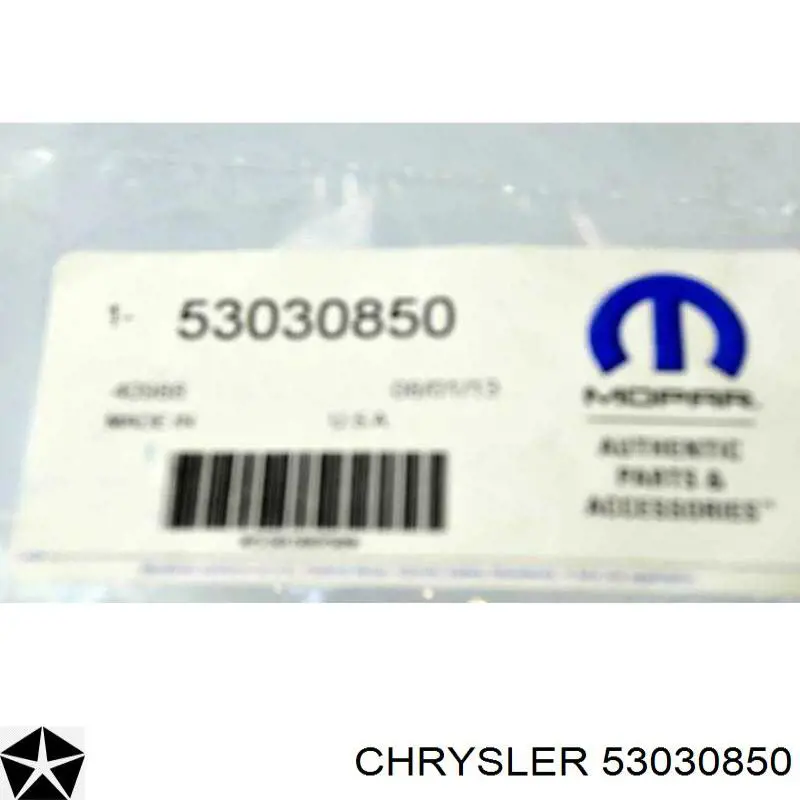53030850 Chrysler автозапчастина - купити онлайн в Україні