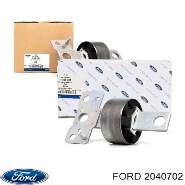 2040702 Ford сайлентблок заднього поздовжнього важеля, передній