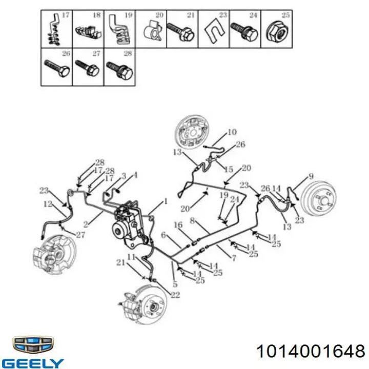 1014001648 Geely шланг гальмівний передній, лівий - купити онлайн в Україні