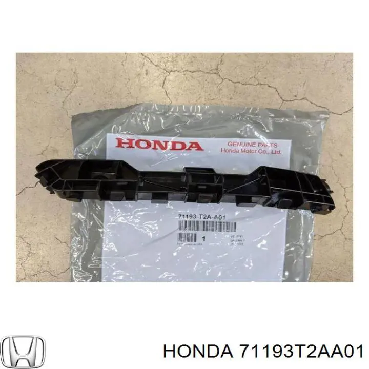 71193T2AA01 Honda направляюча переднього бампера, права - купити онлайн ...