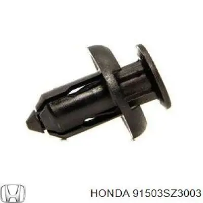91503SZ3003 Honda пістон (кліп) кріплення бампера заднього - купити ...