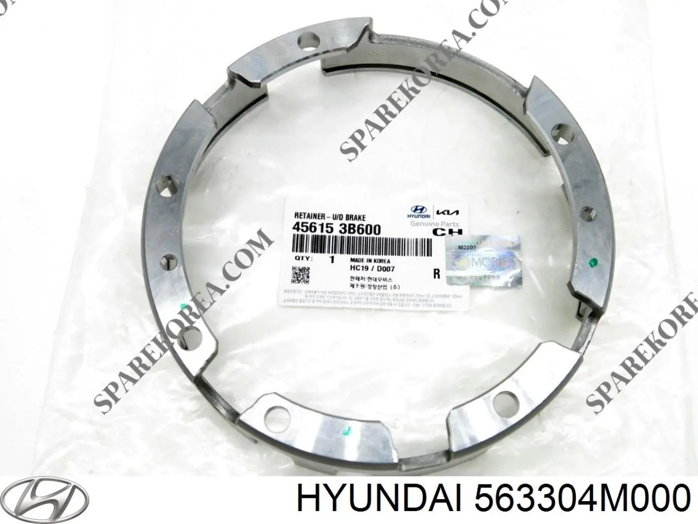 563304M000 Hyundai/Kia автозапчастина - купити онлайн в Україні