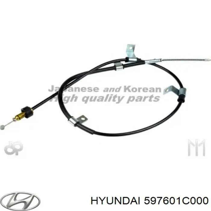 597601C000 Hyundai/Kia трос стоянкового гальма задній лівий