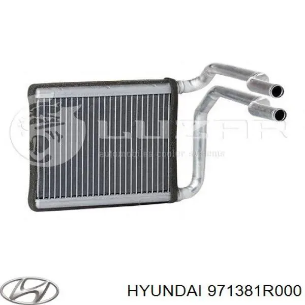 971381R000 Hyundai/Kia радіатор пічки - купити онлайн в Україні