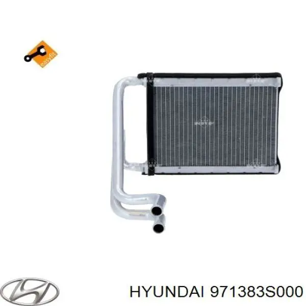 971383S000 Hyundai/Kia радіатор пічки - купити онлайн в Україні