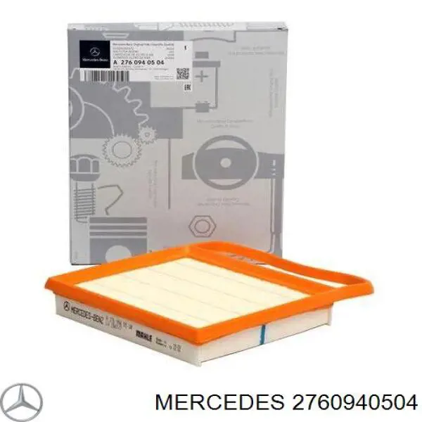 2760940504 Mercedes повітряний фільтр - купити онлайн в Україні