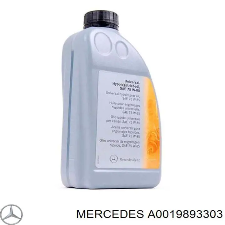 A0019893303 Mercedes масло трансмісії