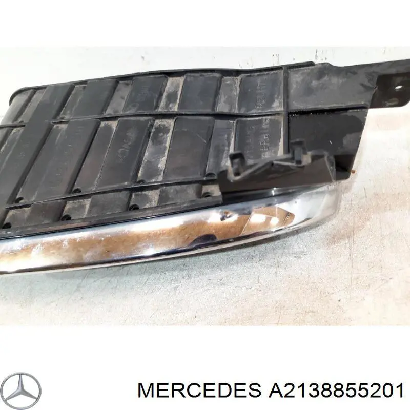 A2138855201 Mercedes автозапчастина - купити онлайн в Україні