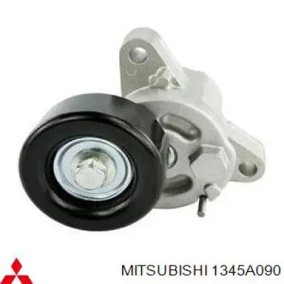 1345A090 Mitsubishi натягувач приводного ременя - купити онлайн в Україні