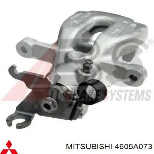 4605A073 Mitsubishi супорт задній лівий - купити онлайн в Україні