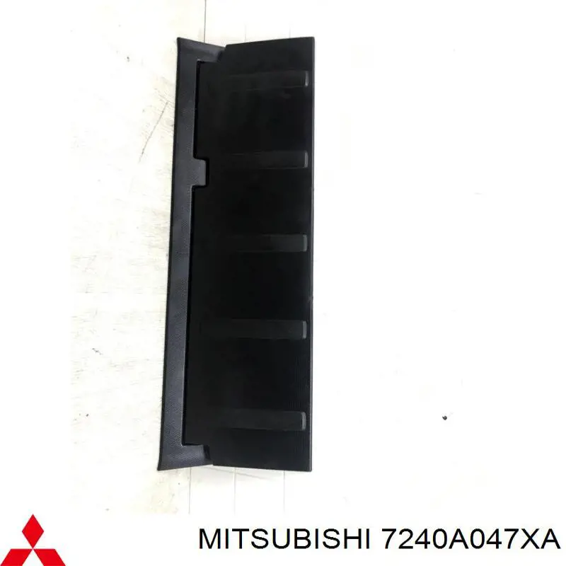 7240A047XA Mitsubishi автозапчастина - купити онлайн в Україні