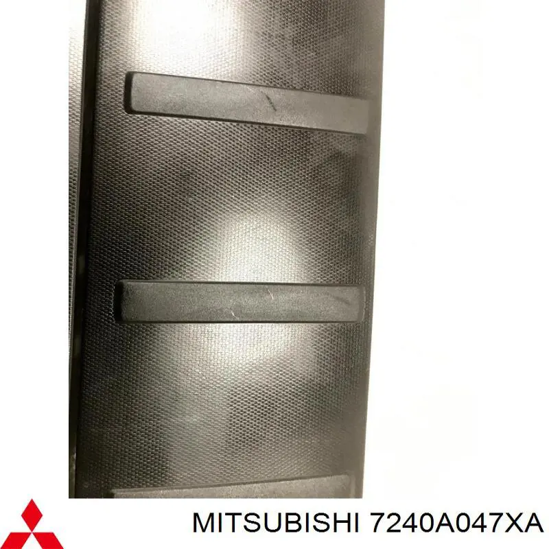 7240A047XA Mitsubishi автозапчастина - купити онлайн в Україні