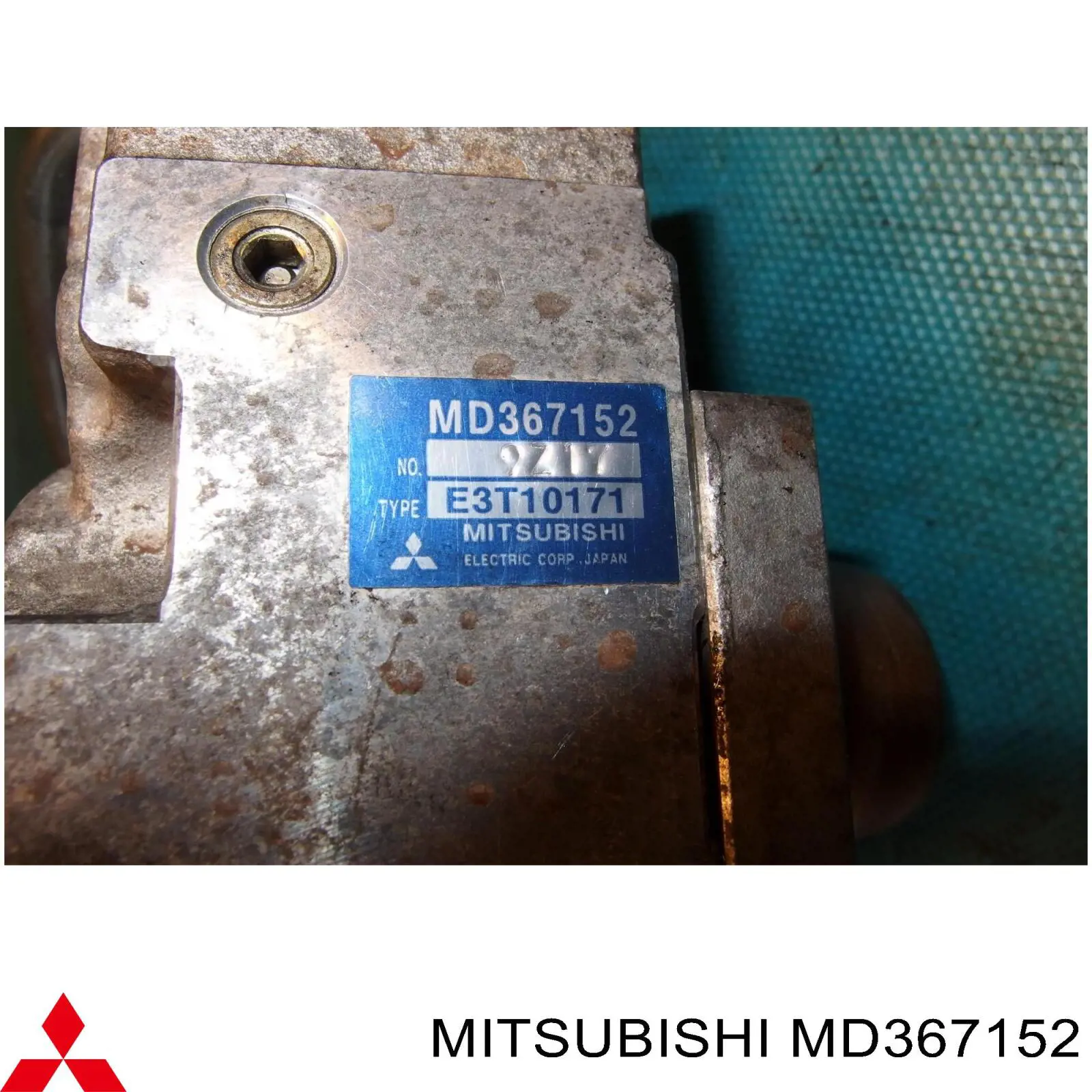 MD367152 Mitsubishi бензонасос - купити онлайн в Україні