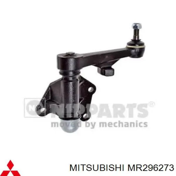 MR296273 Mitsubishi важіль маятниковий - купити онлайн в Україні