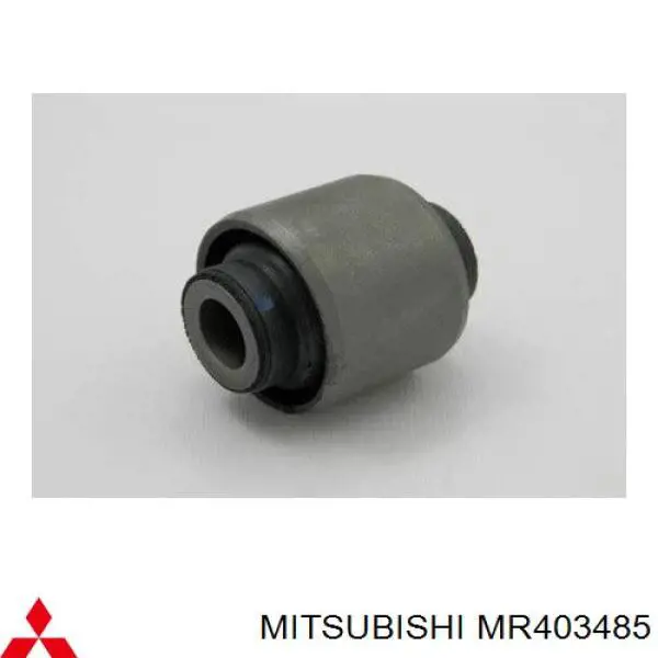 MR403485 Mitsubishi тяга поперечна задньої підвіски - купити онлайн в ...