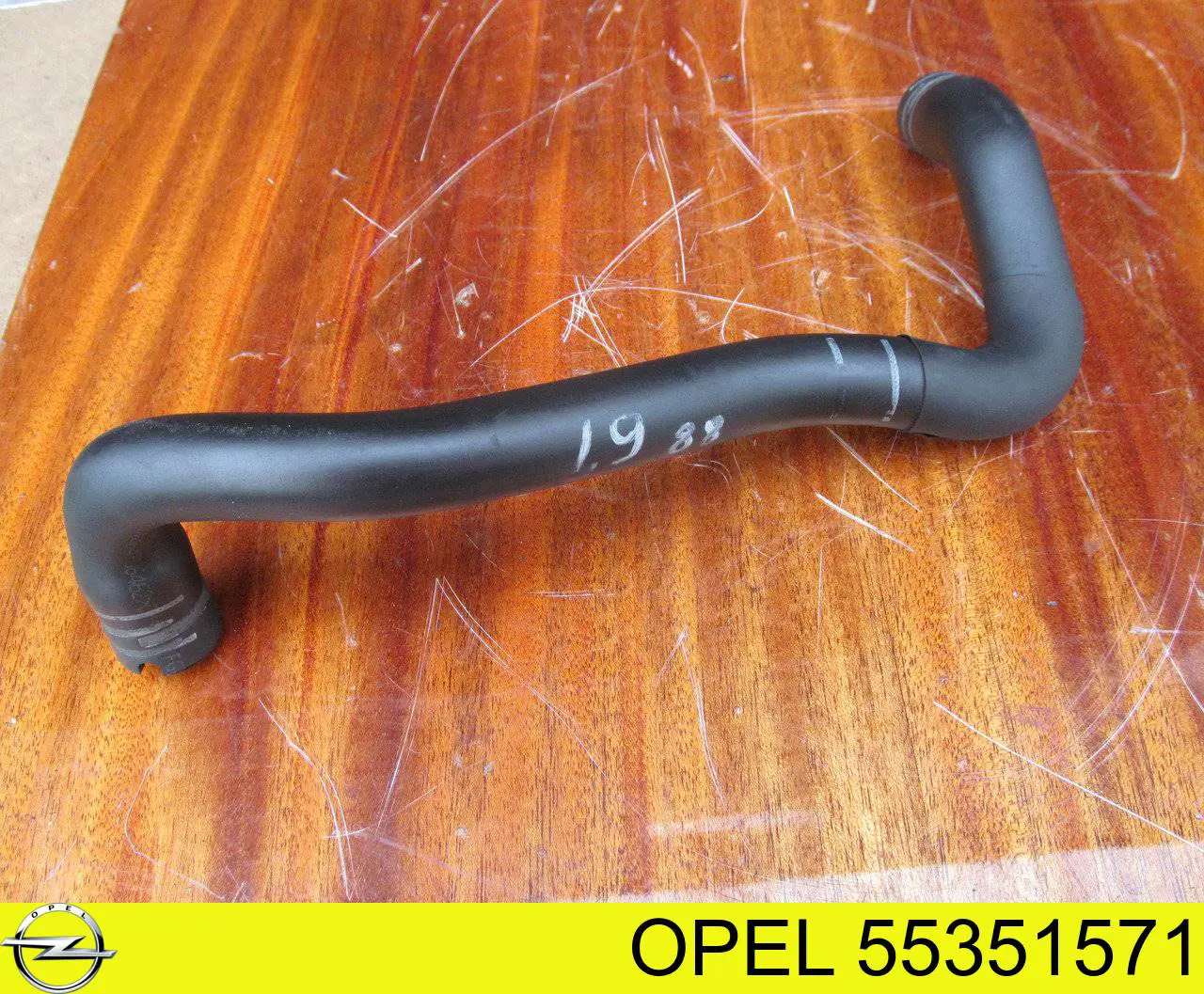 55351571 Peugeot/Citroen