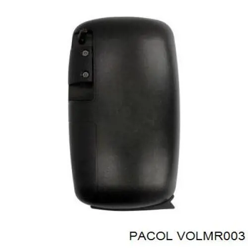 LS7684ESL Rywal телефонуйте допоможемо