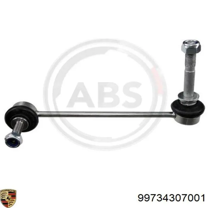 37560 Lemforder стійка стабілізатора переднього, права