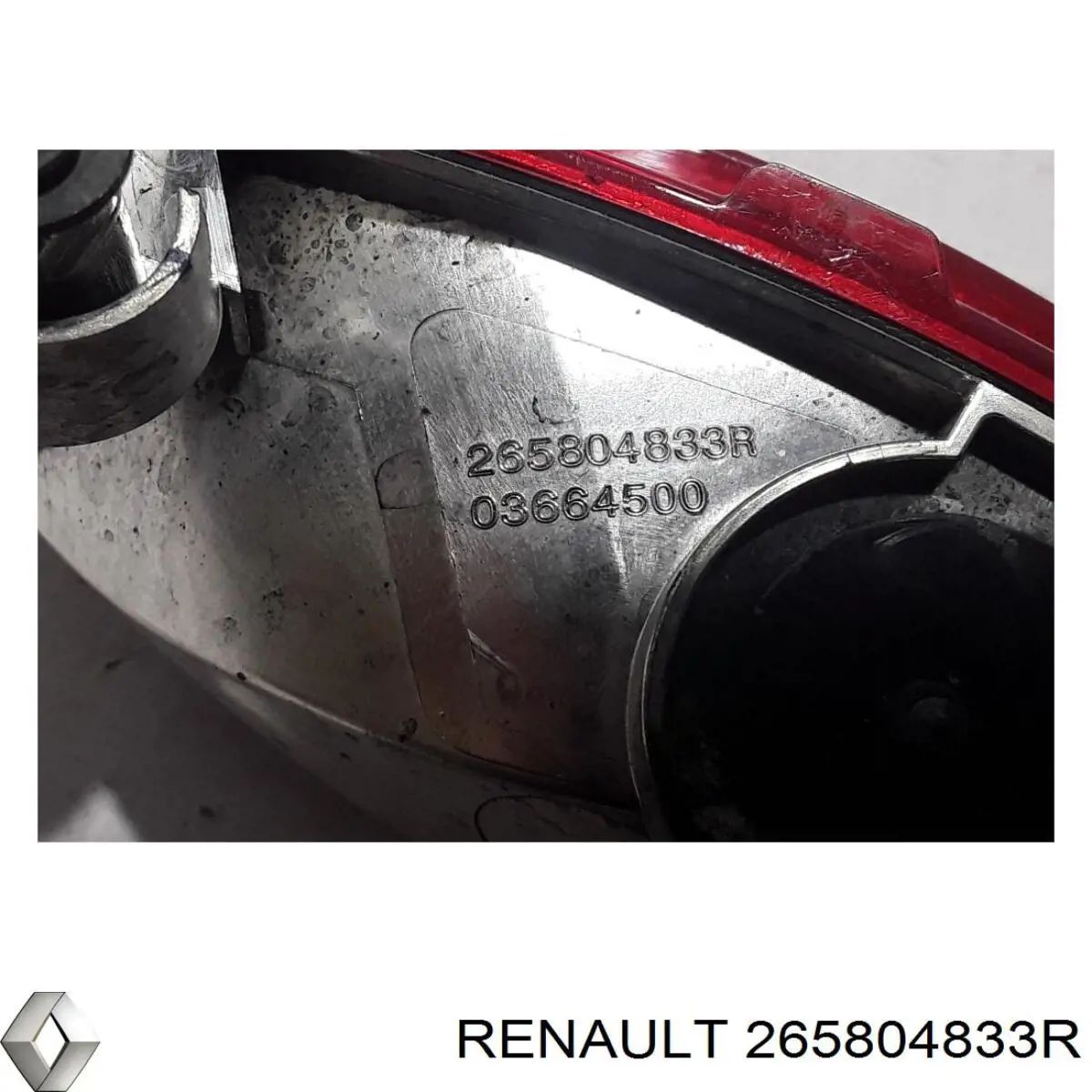 265804833R Renault (RVI) автозапчастина - купити онлайн в Україні