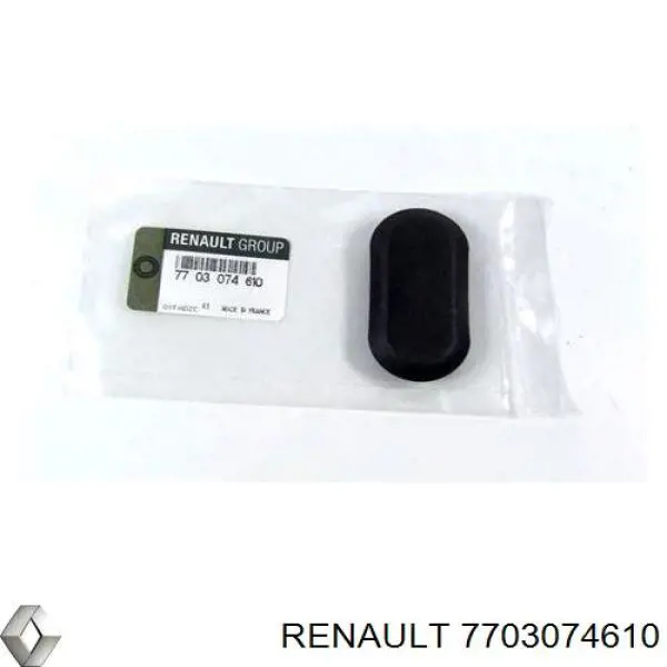 7703074610 Renault (RVI) заглушка днища кузова - купити онлайн в Україні