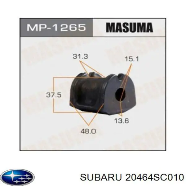 20464SC010 Subaru втулка стабілізатора заднього - купити онлайн в Україні