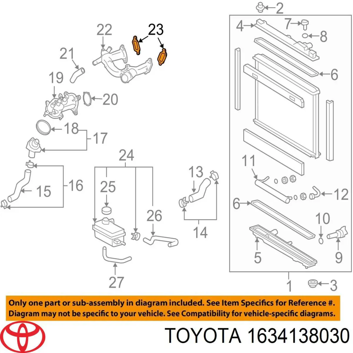 1634138030 Toyota прокладка