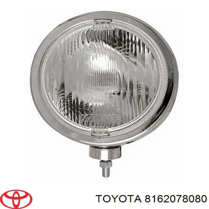 8162078080 Toyota автозапчастина - купити онлайн в Україні
