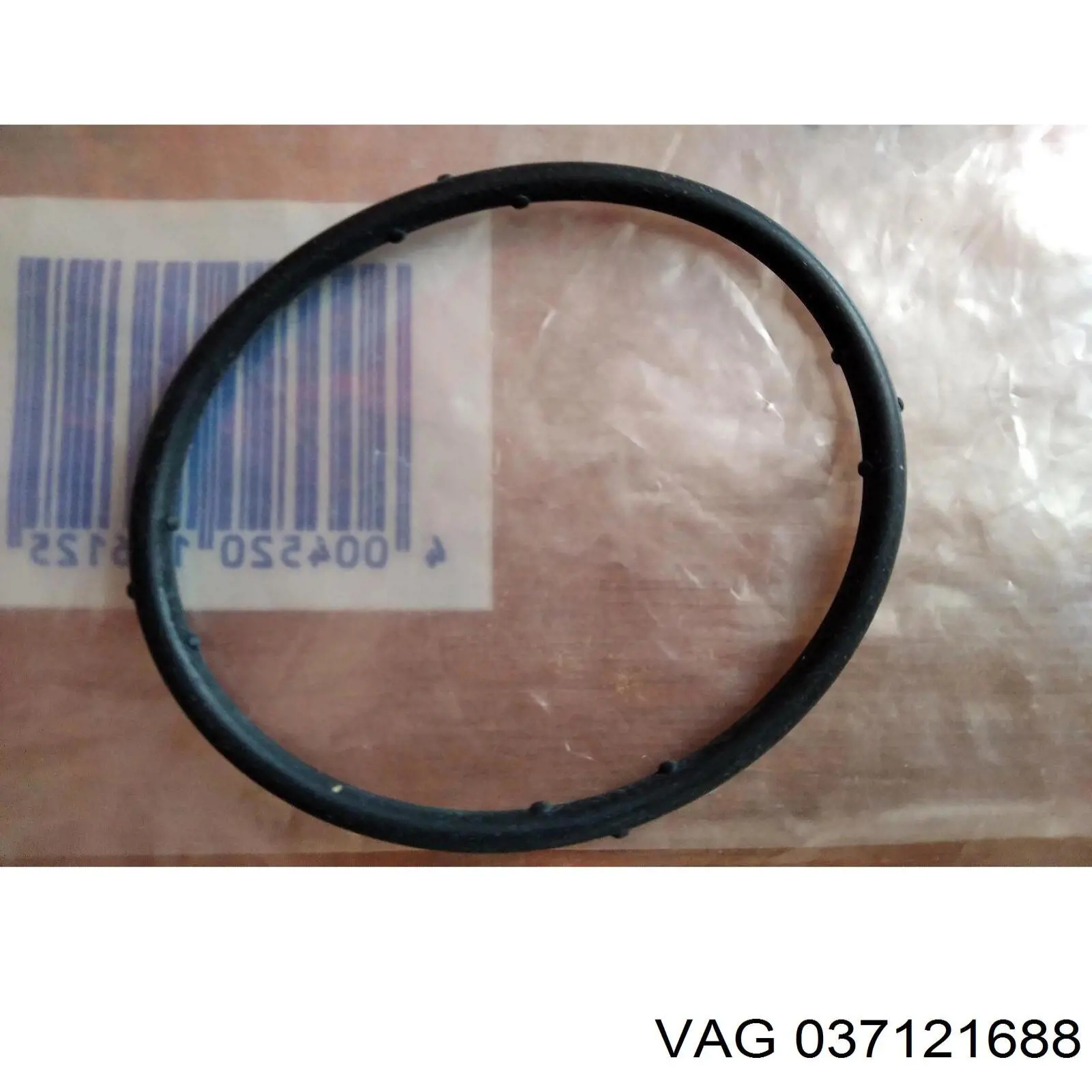 037121688 VAG набір запобіжників