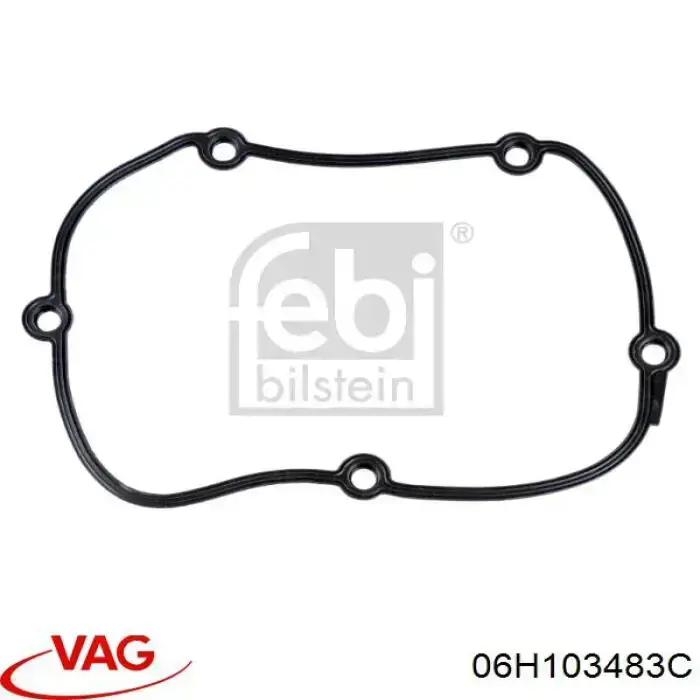 06H103483C VAG прокладка передньої кришки двигуна, верхня