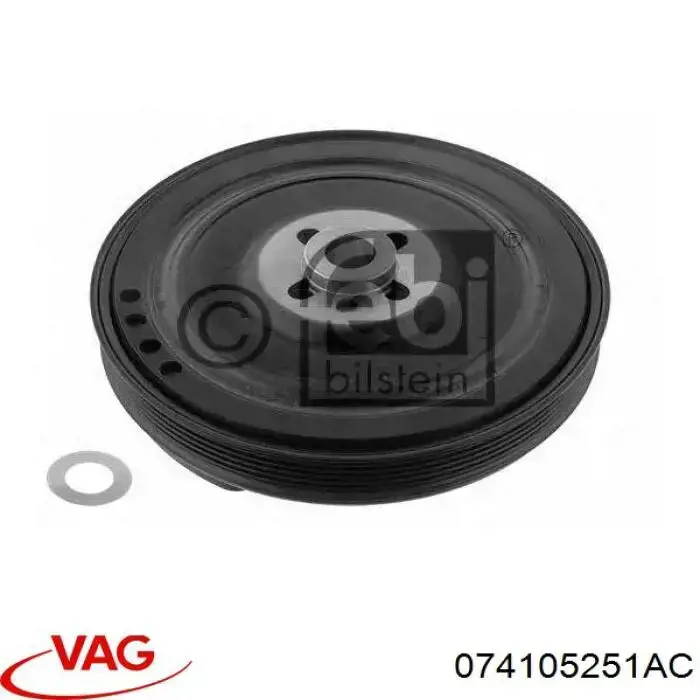 074105251AC VAG шків колінвала - купити онлайн в Україні