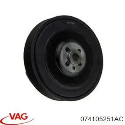 074105251AC VAG шків колінвала - купити онлайн в Україні