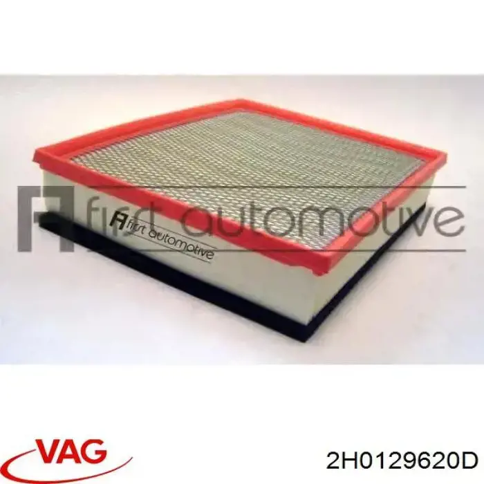 2H0129620D VAG повітряний фільтр - купити онлайн в Україні